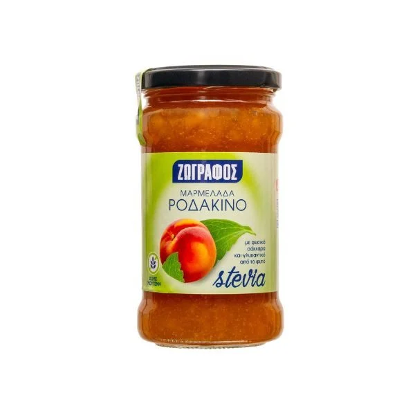 Αρχική σελίδα καταστήματος - Rhodes Delivery